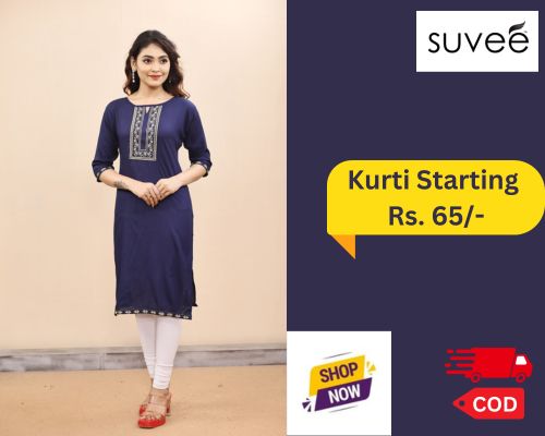 Suvee Fashion (Wholesale)