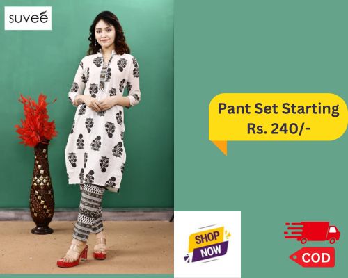 Suvee Fashion (Wholesale)