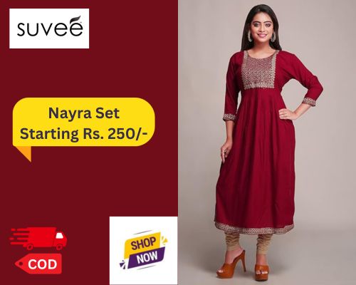 Suvee Fashion (Wholesale)