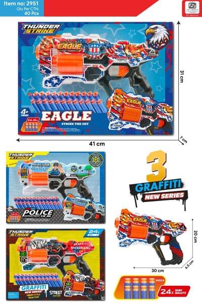 Fusion Toys